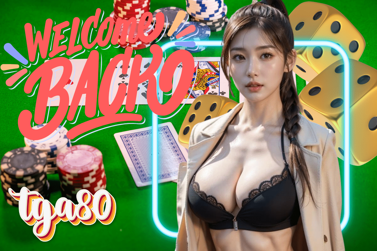 tga80 สล็อตและ slot เกมยอดฮิต ลุ้นโชคใหญ่ทุกสปิน